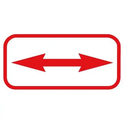 Hd Supply 294134 Directional Arrows Supplemental Sign Both Directions ...